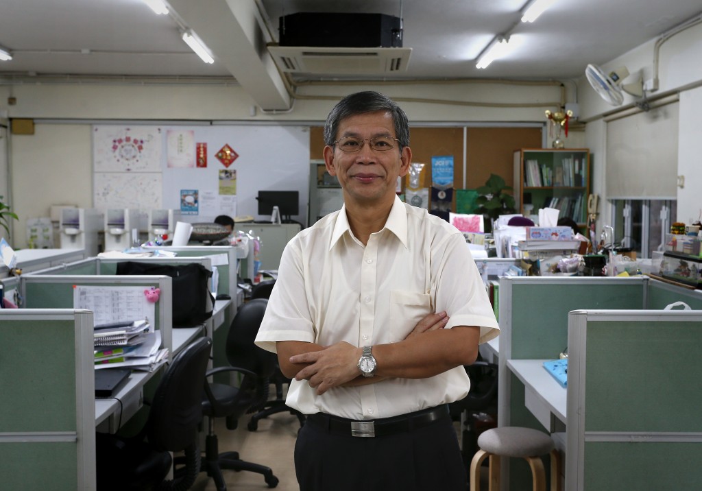 Clínica de Paul Pun vai ter novo espaço - Plataforma Media