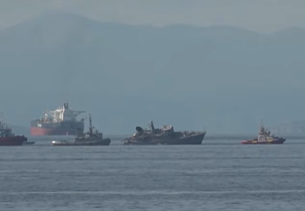 Cargueiro português destrói navio militar grego em acidente no Mediterrâneo - Plataforma Media