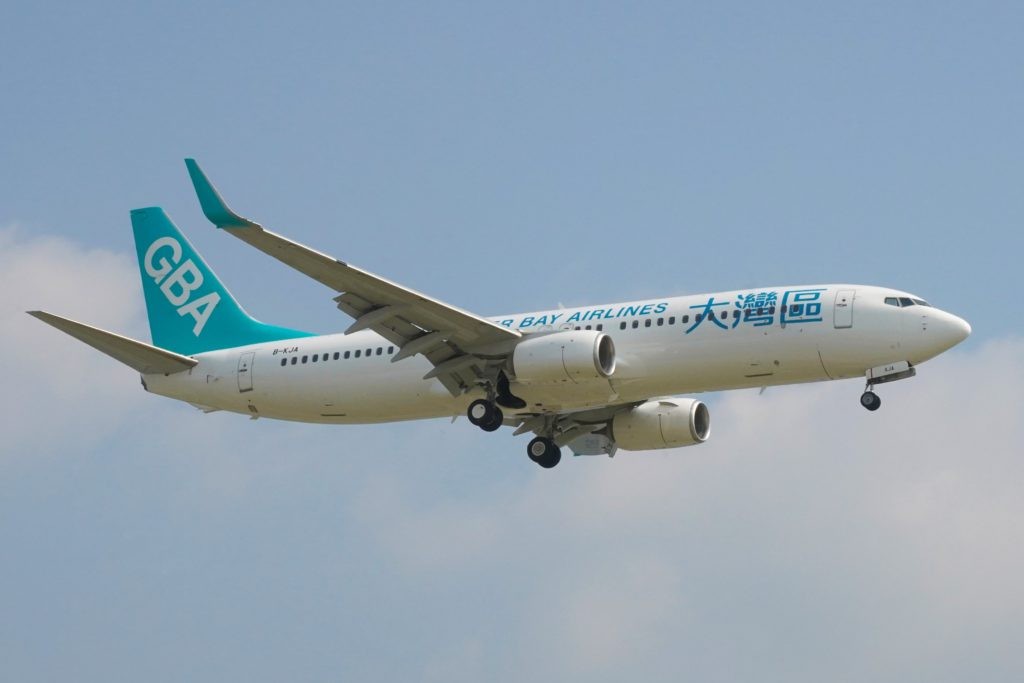 大灣區航空獲發牌可開104條航線 - Plataforma Media