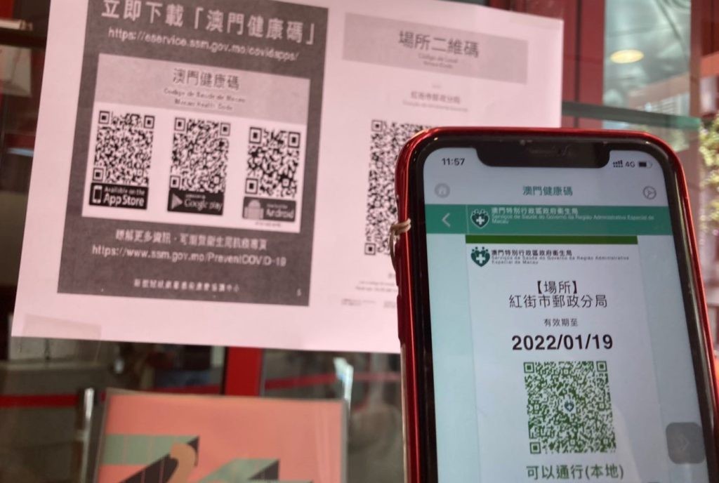 Pessoas com código vermelho podem sair de Macau, salienta diretor dos ...