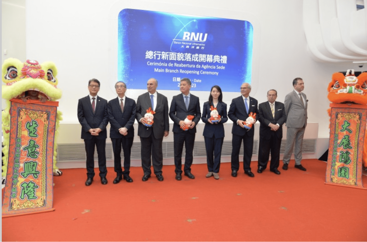 BNU reopens revamped main branch - Plataforma Media