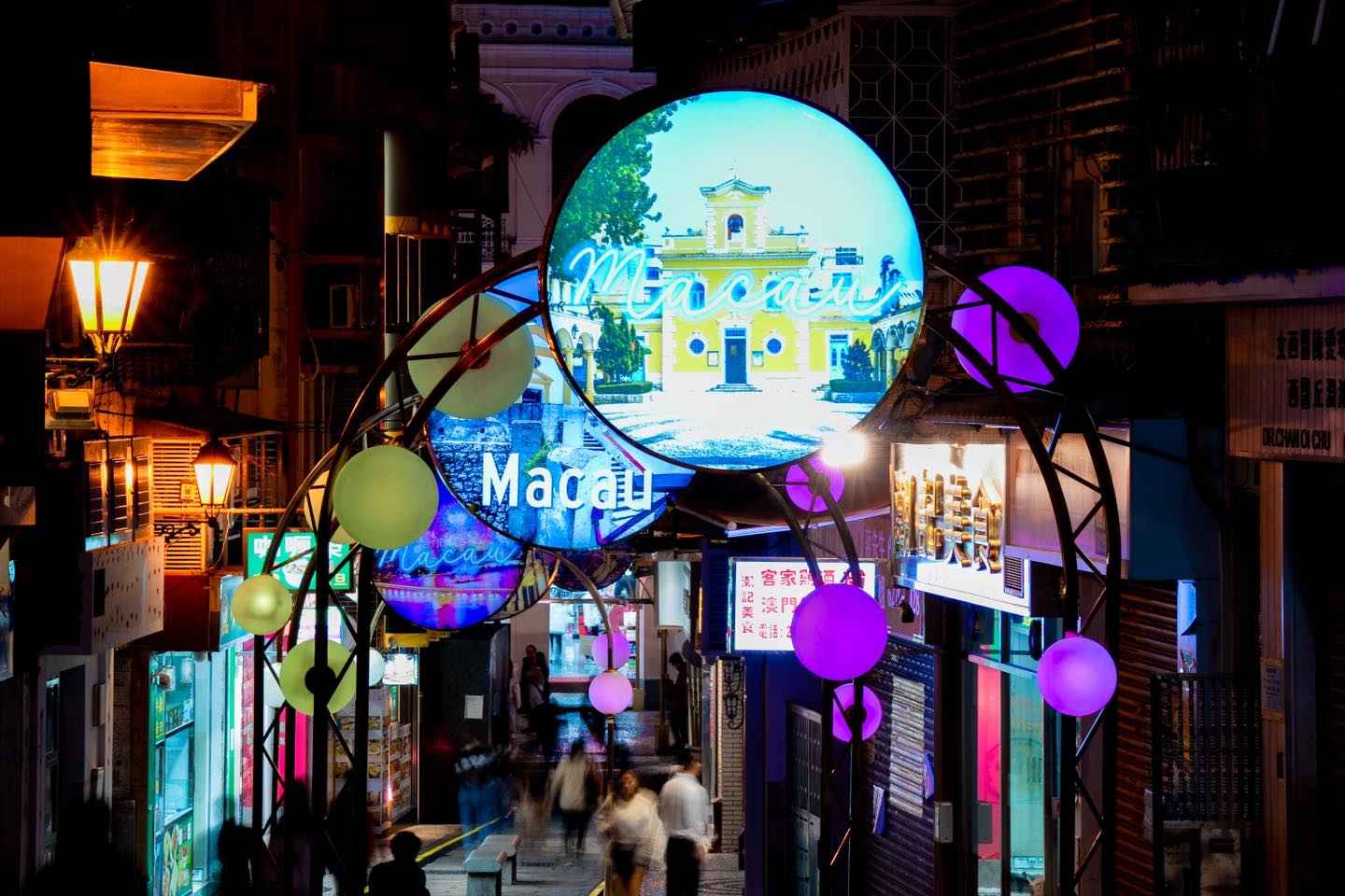 Light Up Macao 2023: Find out what each district has for you to see ...