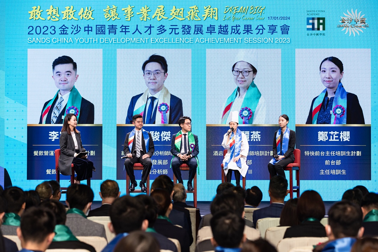 Sands China celebra programa de formação de talentos - Plataforma Media