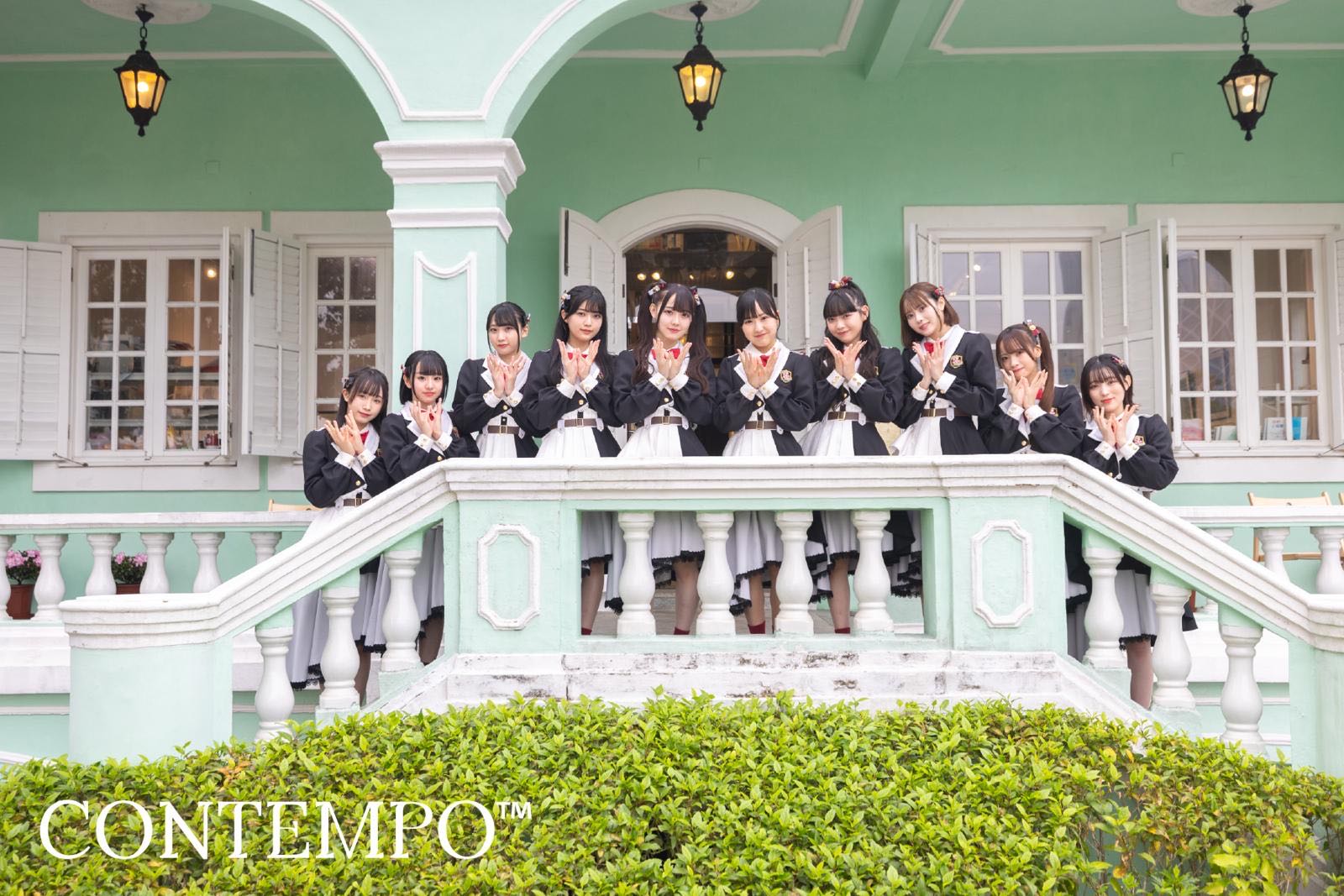 Takane No Nadeshiko's Performance at CONTEMPO Vol.1
