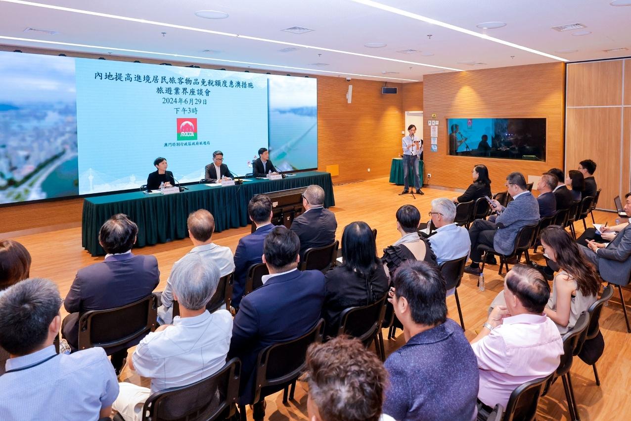 DST incentiva visitantes a consumir em Macau com uma nova política ...