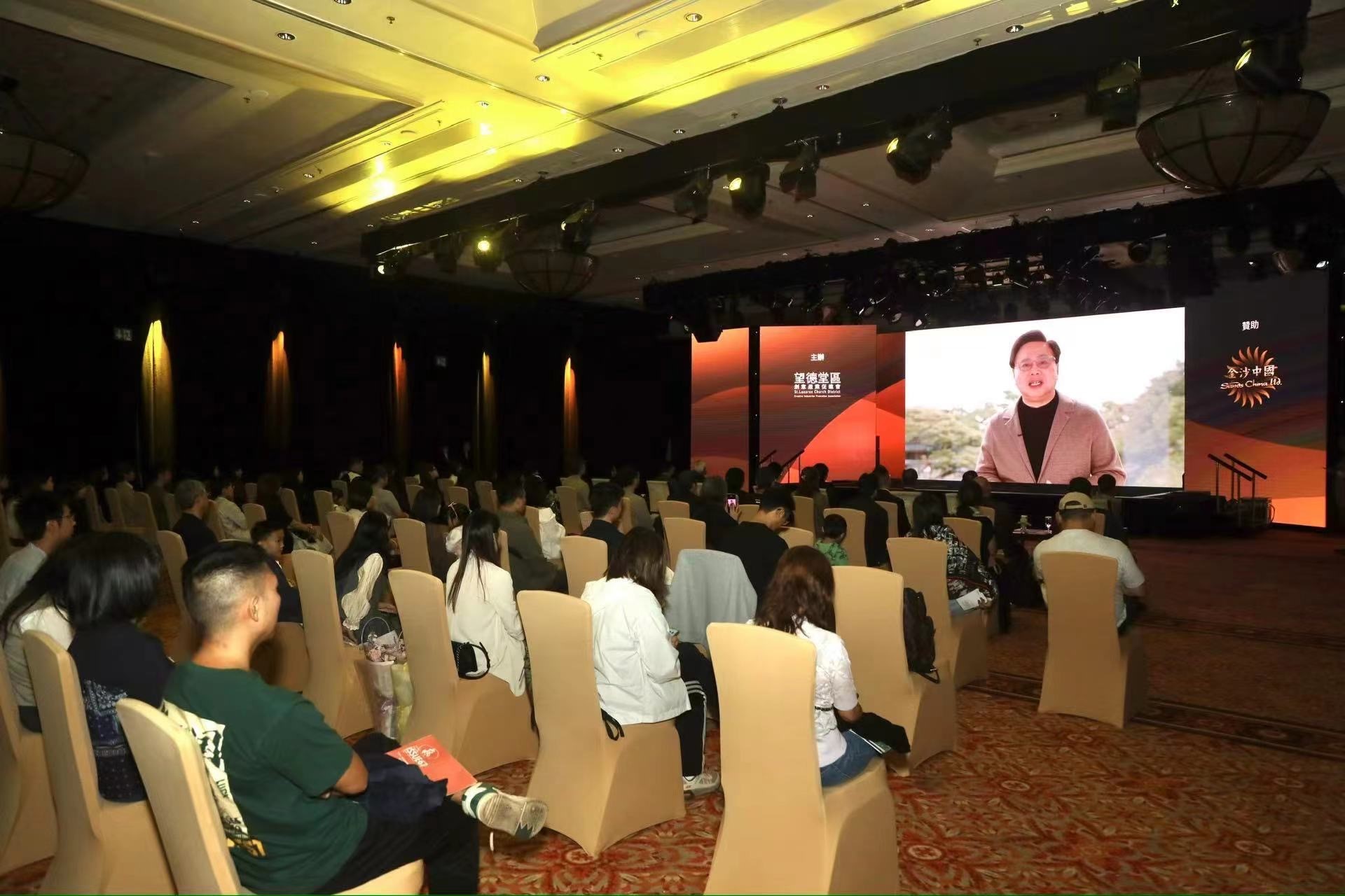 Sands China and CIPA Premiere Five Locally Produced Micro Movies