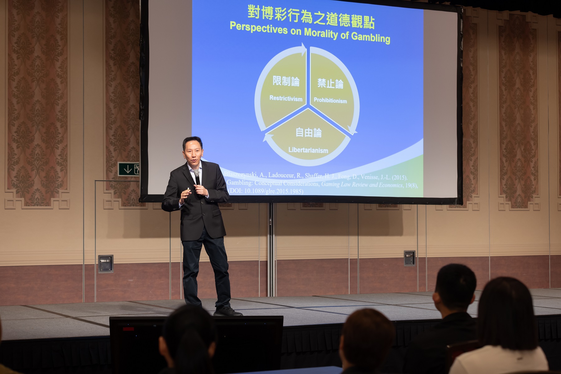 Sands China Holds 9th Responsible Gaming Ambassador Advanced Training ...