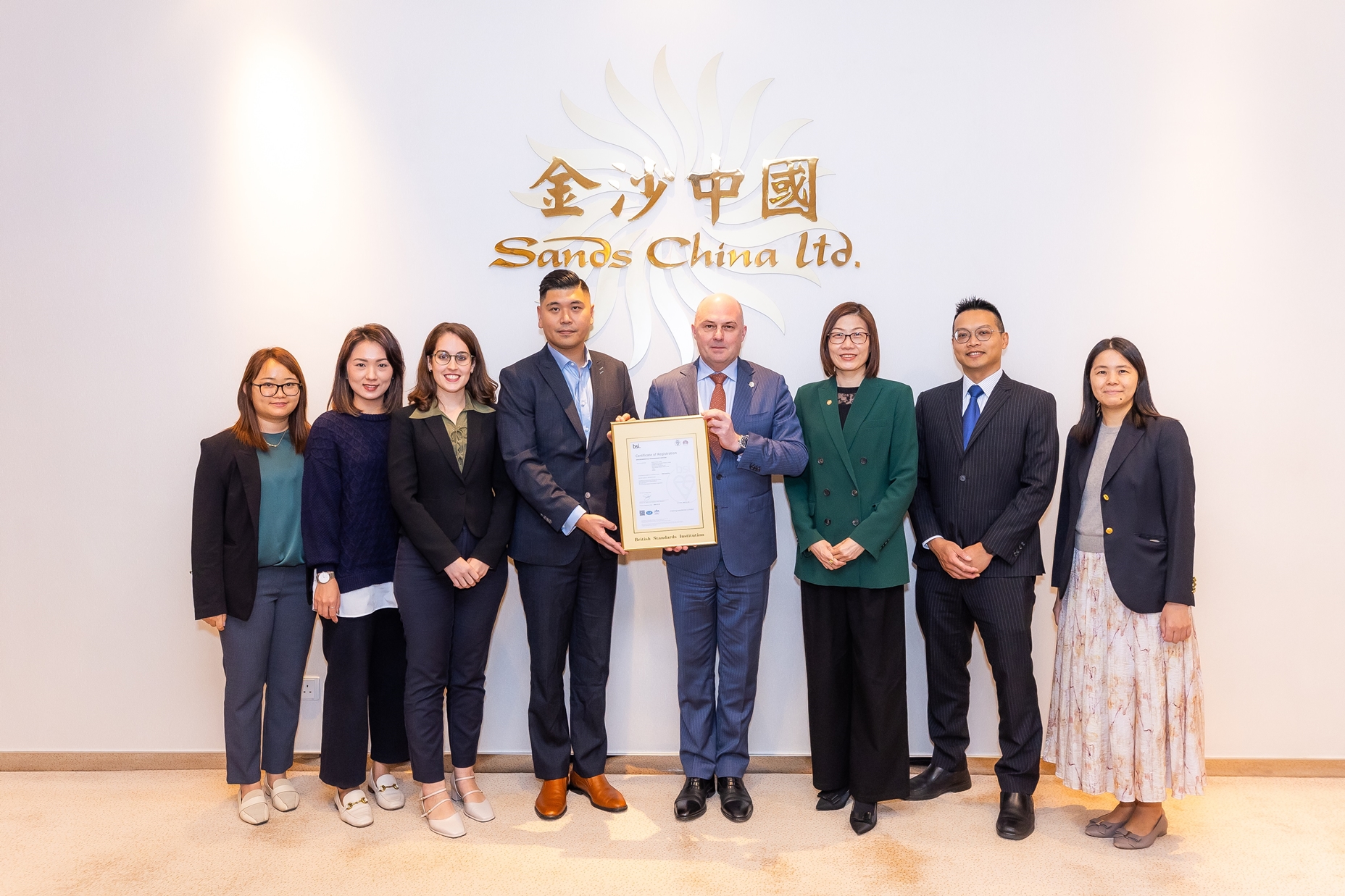 Sands China Achieves ISO 14001 Certification for its Environmental ...