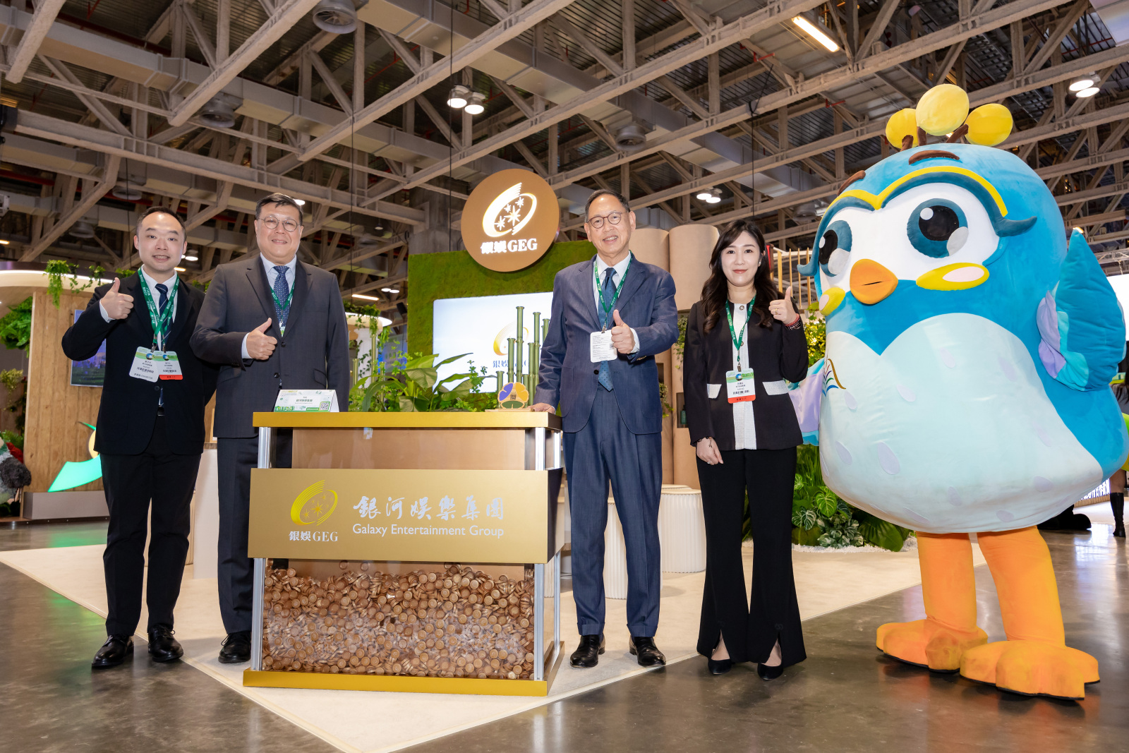 GEG drives sustainability at 2025 MIECF with green innovations in Macau ...