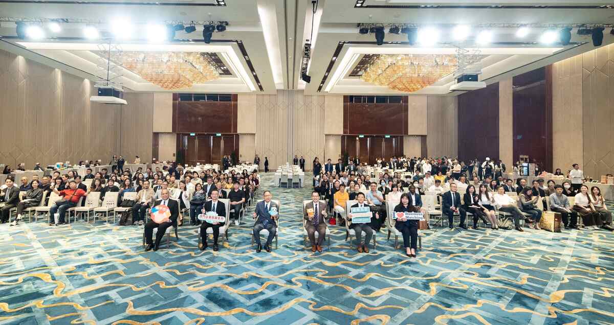 GEG e IPIM promovem o crescimento das PME - Plataforma Media