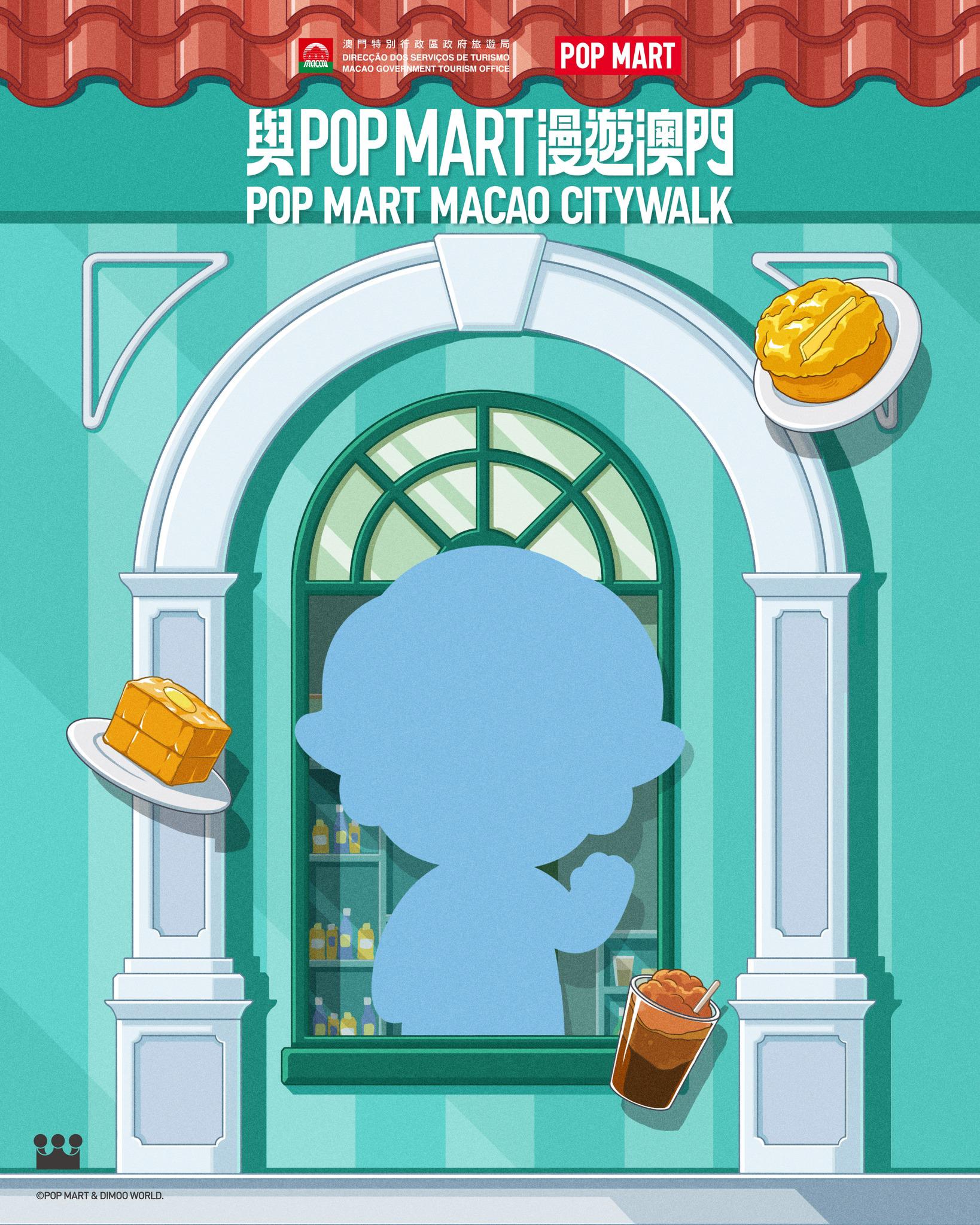 人氣IP角色Crybaby、 Baby Molly、Dimoo即將登陸澳門社區！ - Plataforma Media