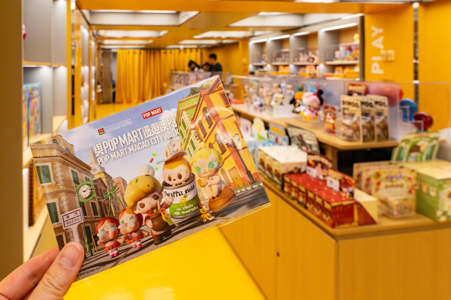 POP MART MACAO CITYWALK｜A Stroll Through Imagination - Plataforma Media