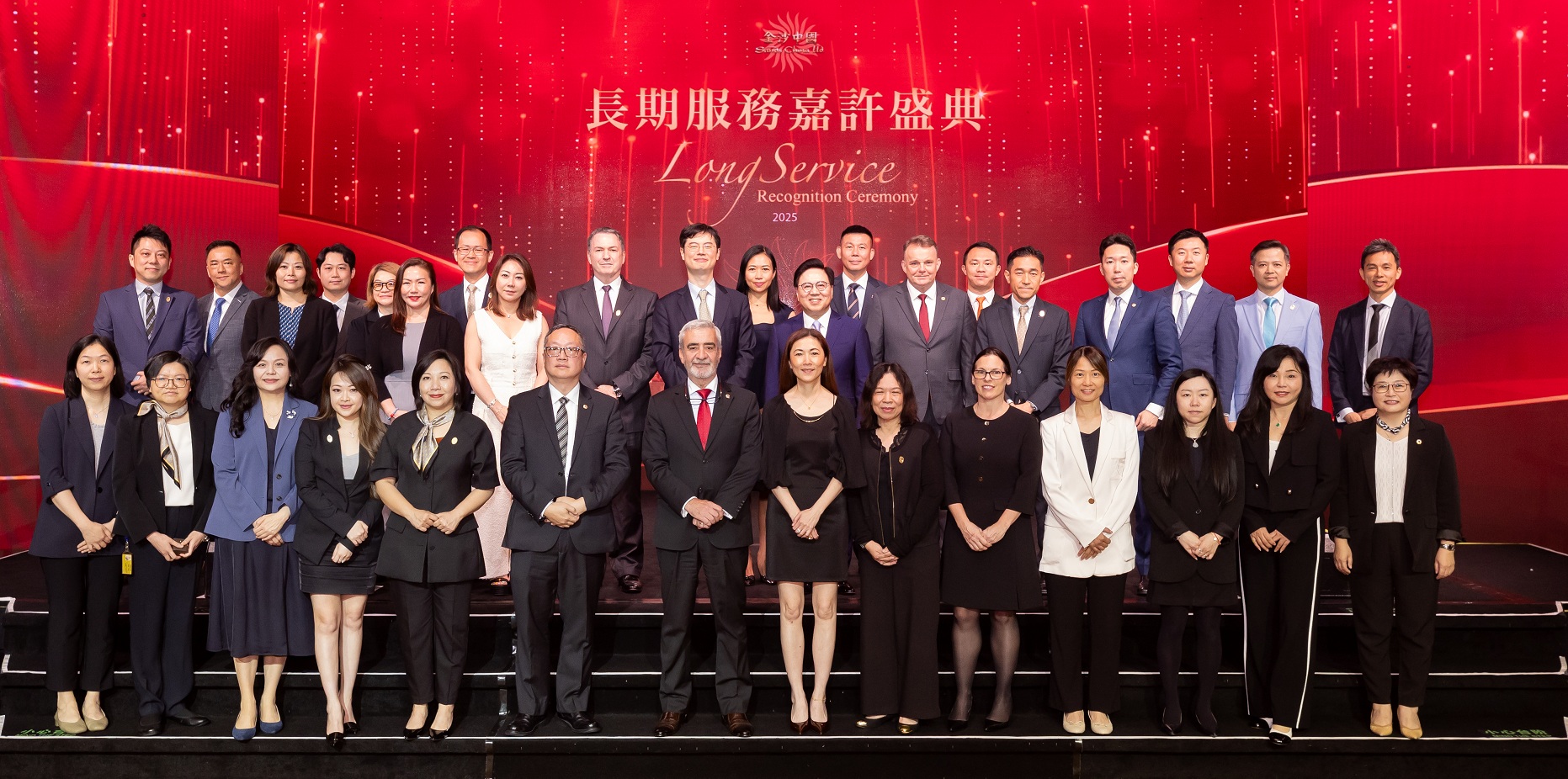 Sands China homenageia mais de 1000 membros da equipa de longa data ...