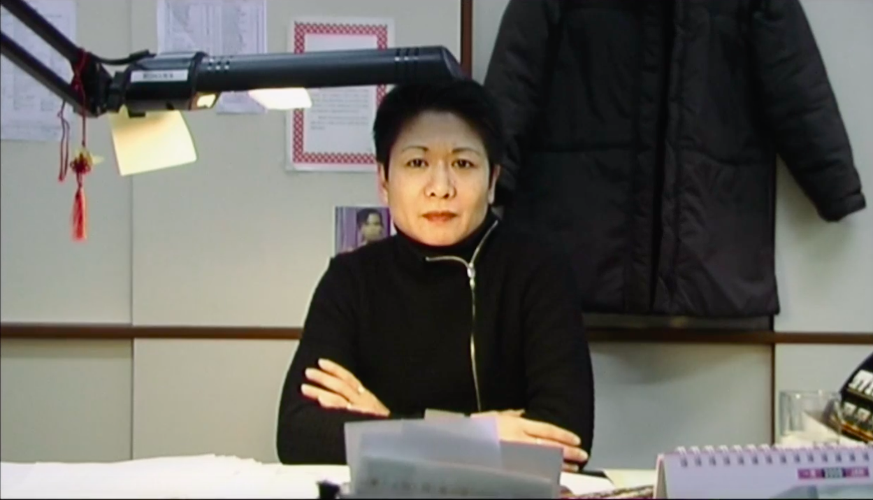 CUT: Cinema Experimental na Ilha Verde - Plataforma Media