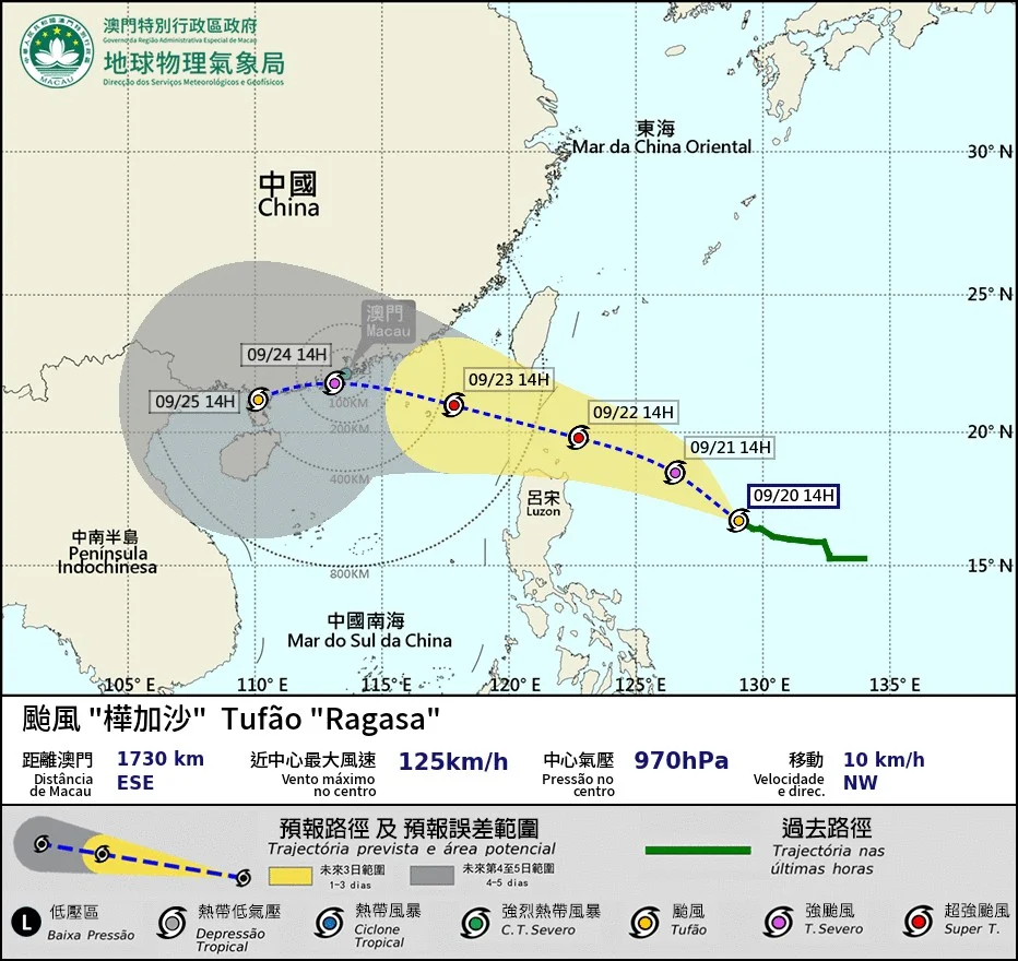 No. 1 signal to be hoisted Monday as city braces for looming ‘super ...