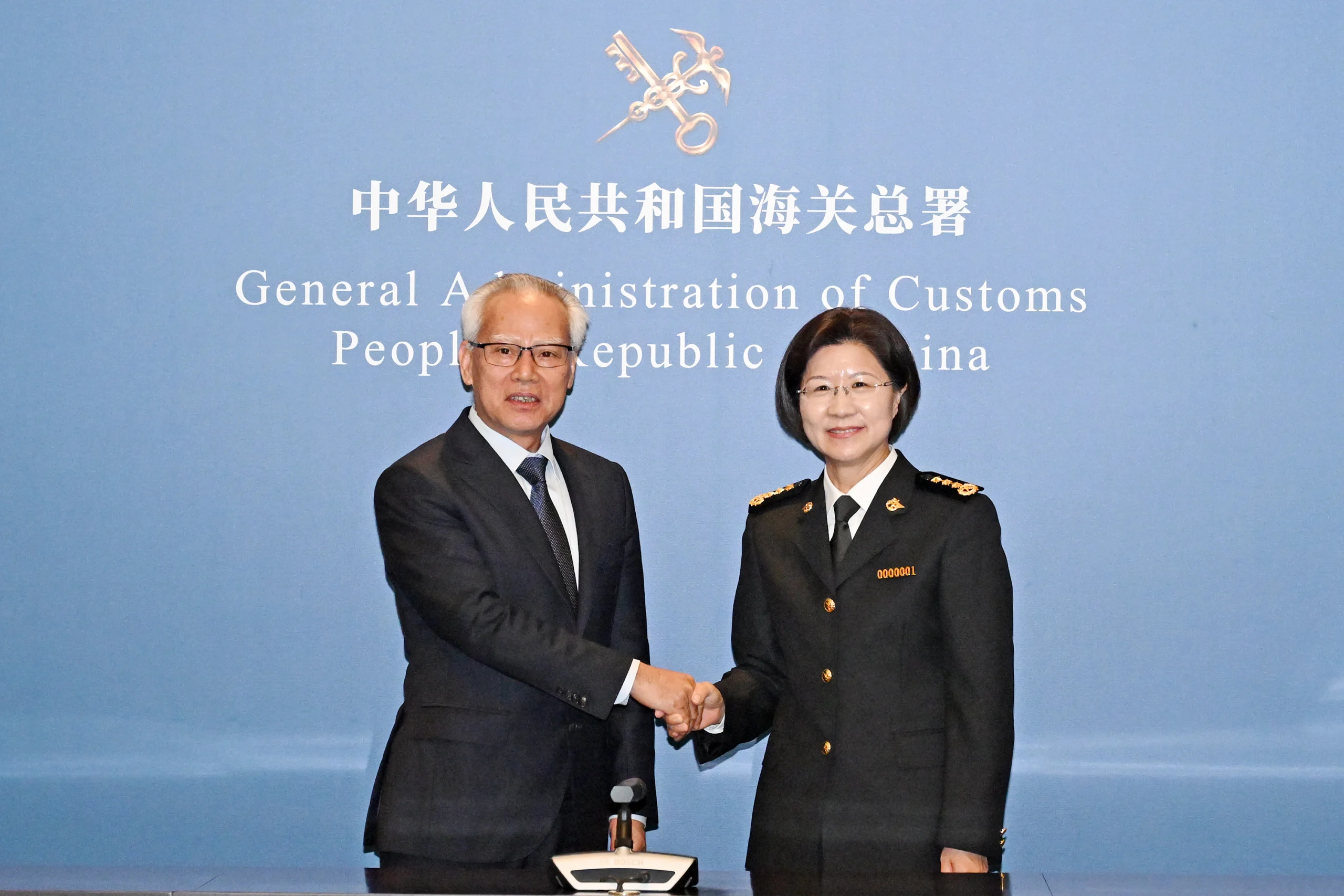 Sam Hou Fai reforça cooperação alfandegária em Pequim - Plataforma Media