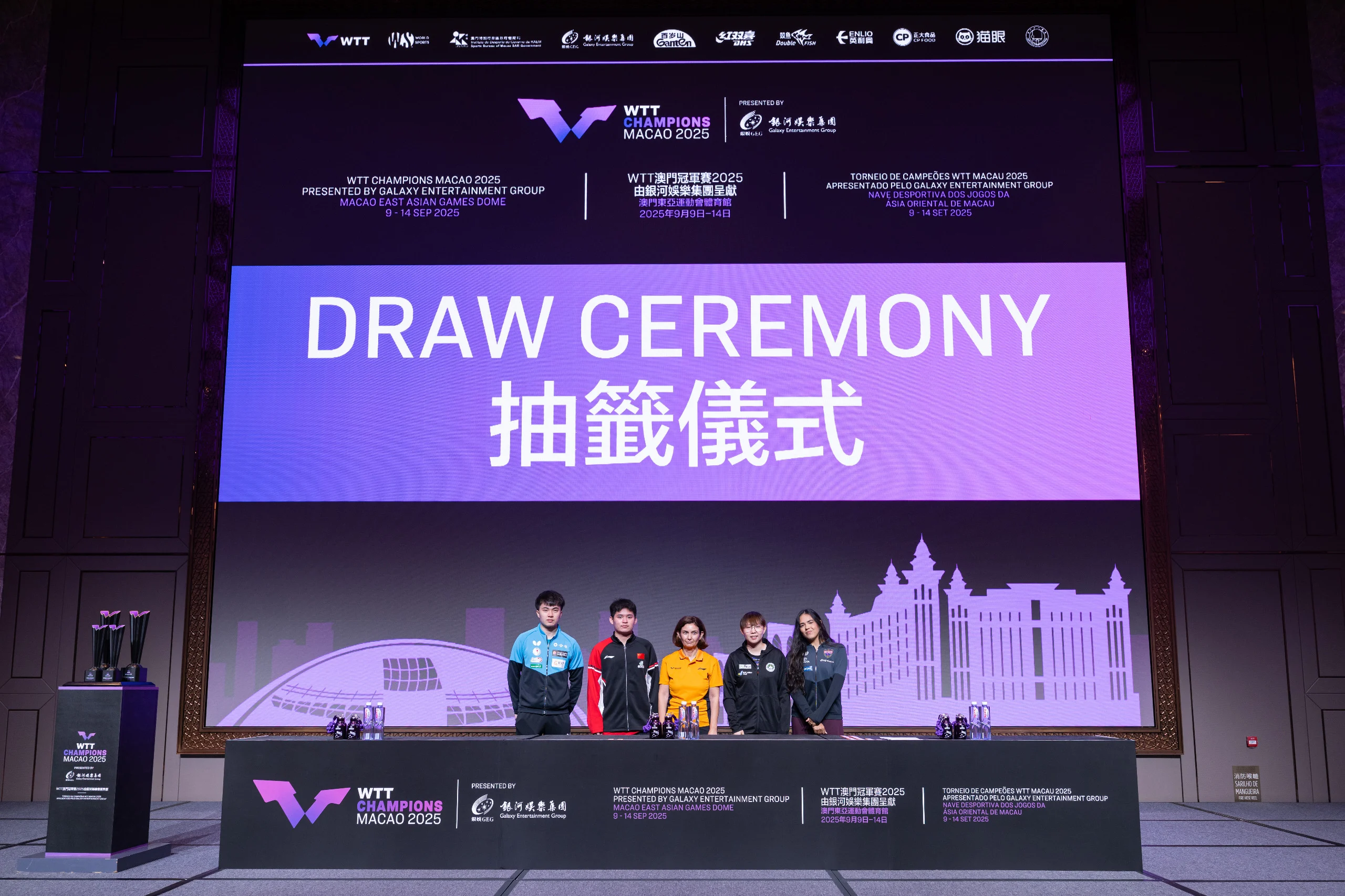 WTT Macau 2025 reúne estrelas do ténis de mesa - Plataforma Media