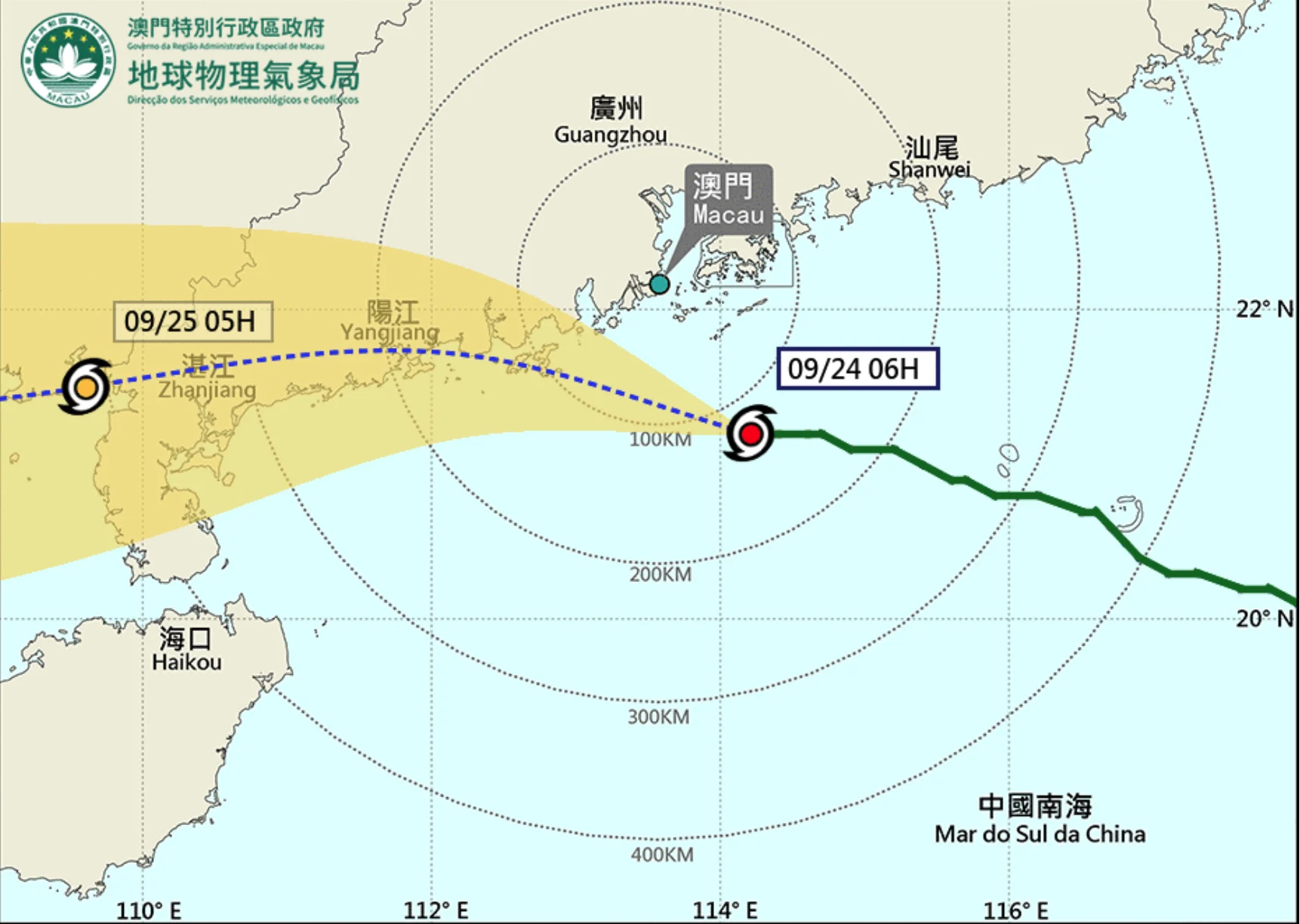 Macau em alerta máximo com a aproximação do Tufão Ragasa