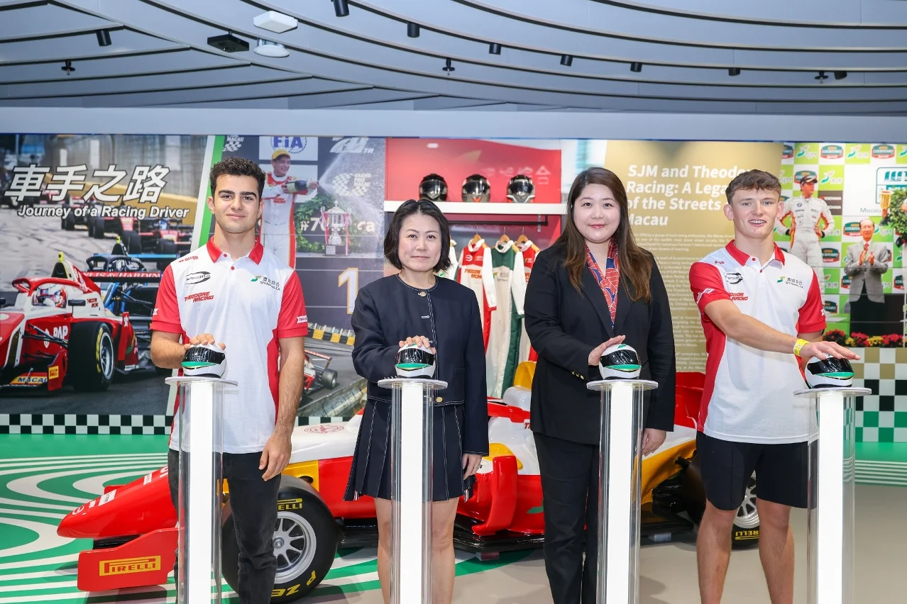 Museu do Grande Prémio de Macau e SJM inauguram exposição interativa “O ...