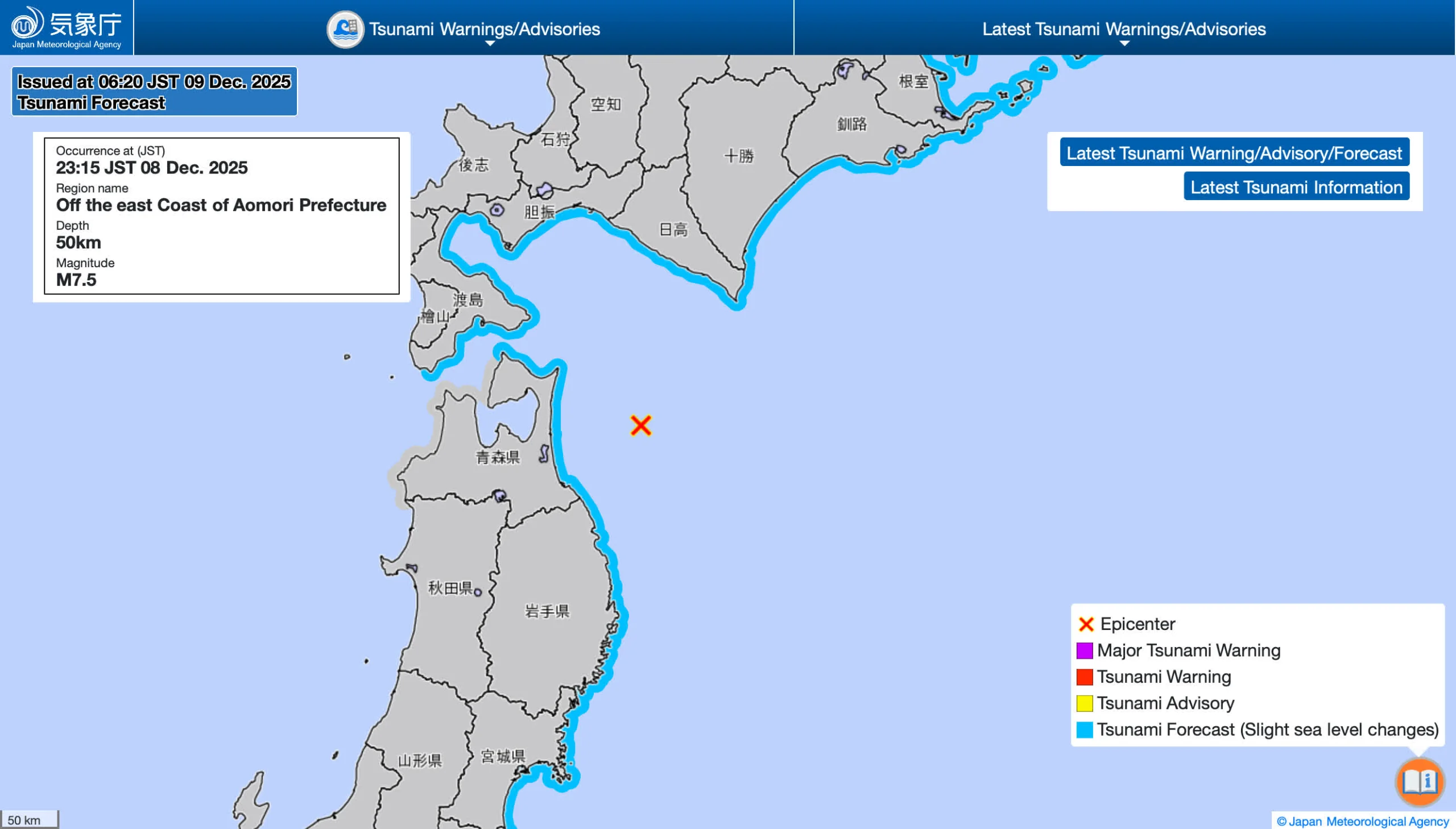 Earthquake in Japan injures at least 30