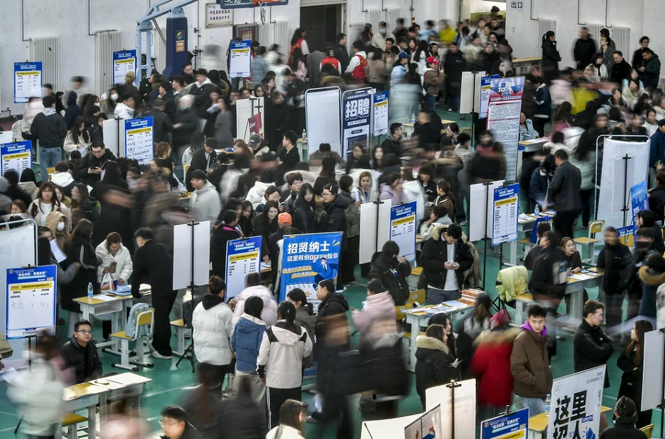 Youth jobless rate in China declines to 16.5% in December, falling for ...