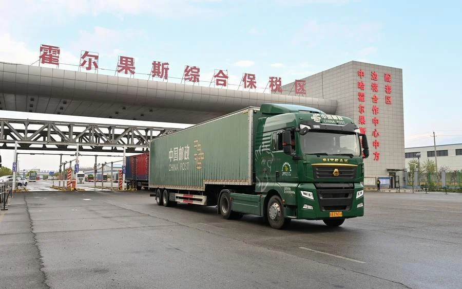 Major Xinjiang port sees record export of 450,000 vehicles in 2025 ...