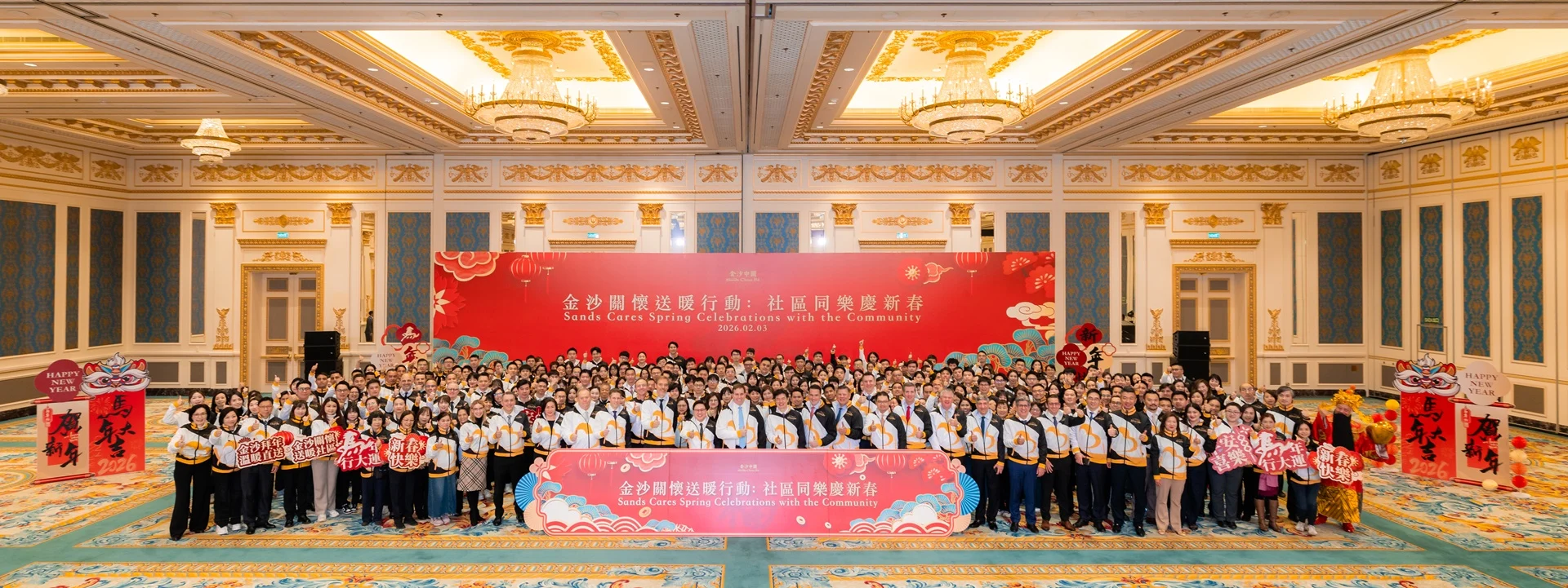 Sands China unites for Chinese New Year community care initiative ...